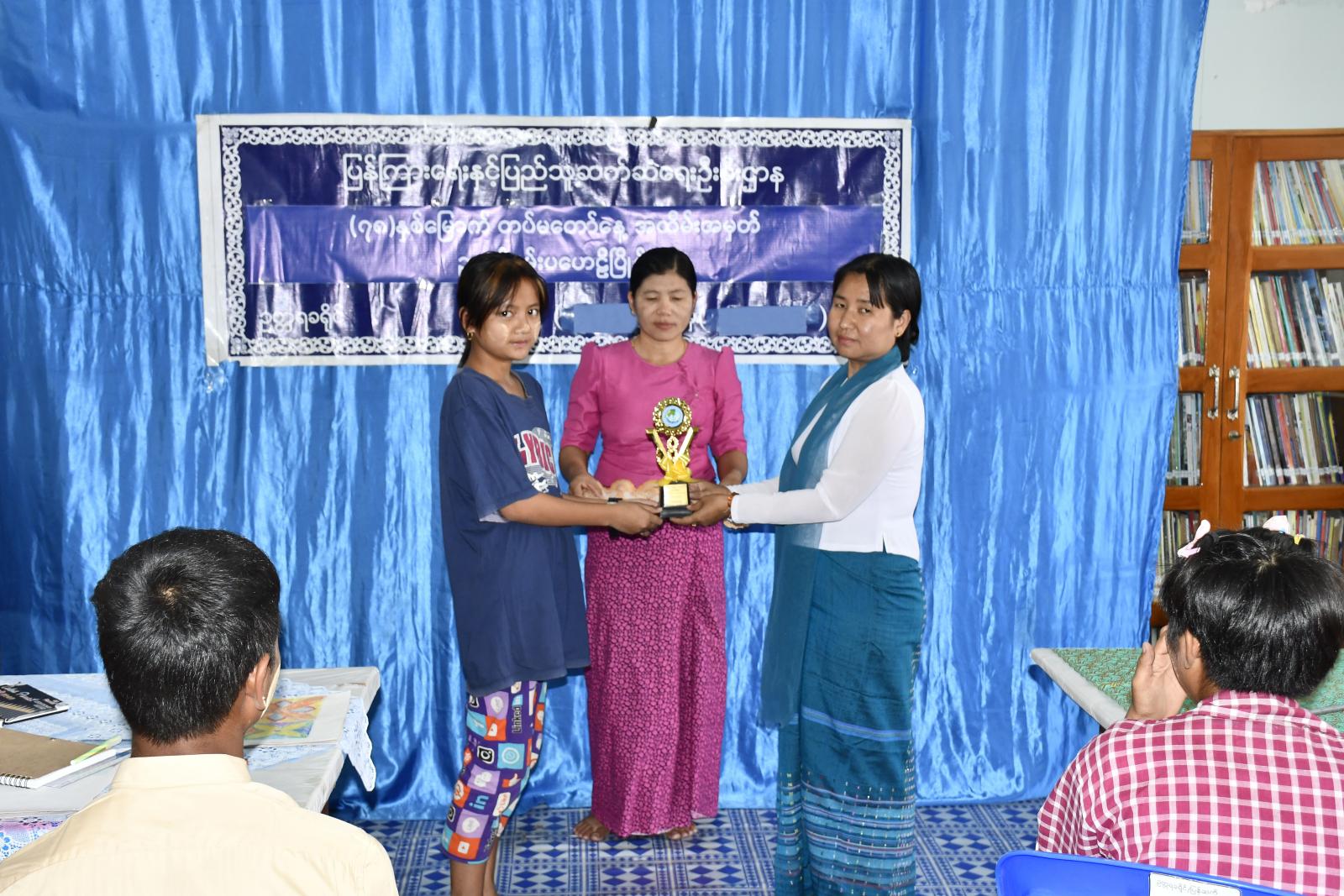 ၇၈ နှစ်မြောက် တပ်မတော်နေ့ကို ကြိုဆိုဂုဏ်ပြုသောအားဖြင့် ဉာဏ်စမ်းပဟေဠိပ